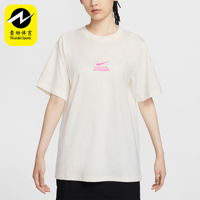 Nike/耐克女士运动休闲短袖