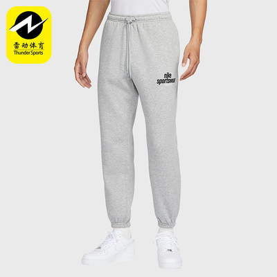 Nike/耐克正品Club新款男士保暖休闲加绒束脚长裤HJ2187-063