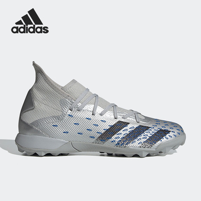 Adidas/阿迪达斯正品当季新款男子休闲时尚耐磨运动跑步鞋FY7810