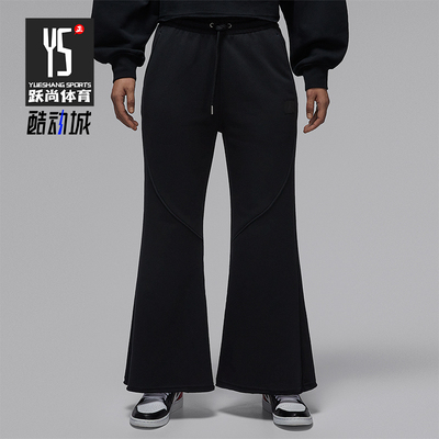 Nike/耐克正品JORDAN女士日常阔腿运动耐穿休闲长裤IF1025-010