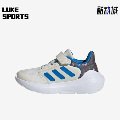 Adidas/阿迪达斯正品TensaurRun3.0新款儿童经典鞋跑步鞋KI3242