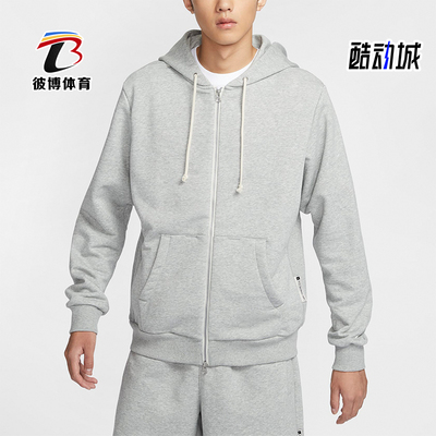 耐克男士运动休闲宽松外套