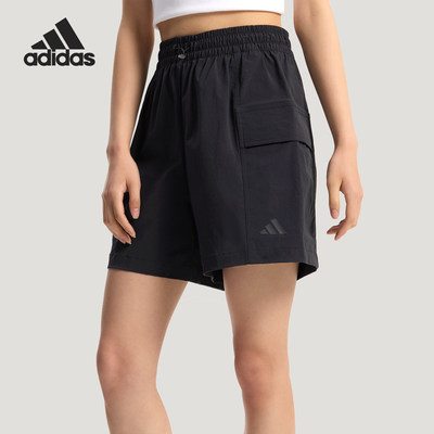 Adidas/阿迪达斯官方正品CARGO WOVEN SHORTS 女士运动短裤KS5374