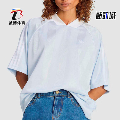 Adidas/阿迪达斯正品三叶草JAQUARDT-SHIRT新款经典短袖T恤KG3712
