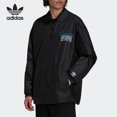 休闲三叶草男子夹克外套