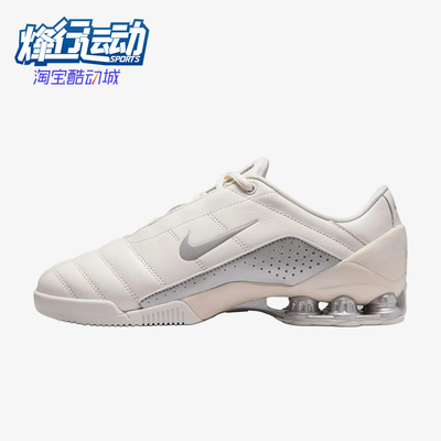 Nike/耐克正品Total90ShoxMagia新款女士经典休闲鞋IO9300-100