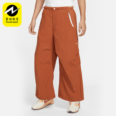 Nike/耐克正品2025男士时尚复古宽松休闲经典运动长裤HJ3289-246