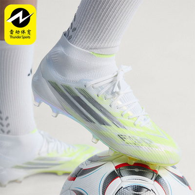 Adidas/阿迪达斯正品2026春季款女士高帮经典耐磨足球鞋JR6474