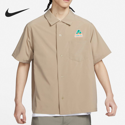 Nike/耐克正品新款男子纽扣翻领运动休闲短袖衬衫DV9078-247