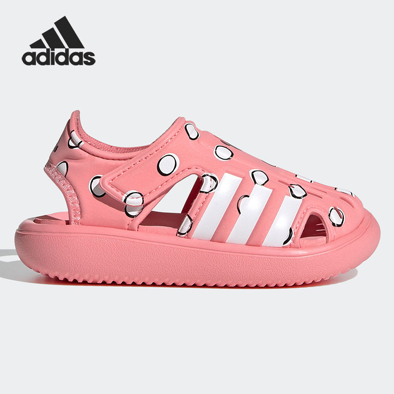 Adidas/阿迪达斯正品春季新款儿童沙滩跑步运动凉鞋FY8941