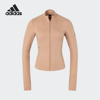 Adidas/阿迪达斯正品25年春女士跑步运动修身立领外套KC0968
