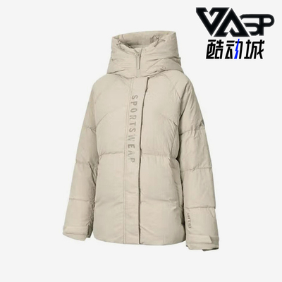 Adidas/阿迪达斯正品冬季女士运动保暖时尚简约长袖羽绒服JM4617
