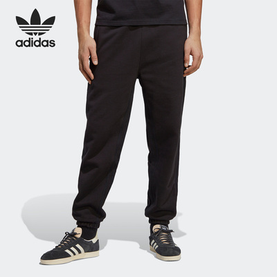 Adidas/阿迪达斯正品三叶草男子运动训练休闲束脚长裤IA2447
