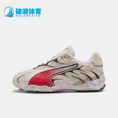 Puma/彪马正品INHALE男女系带时尚低帮运动耐磨休闲鞋404532-02
