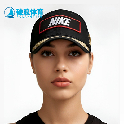Nike/耐克正品ClubStructuredRacingCap新款经典运动帽IH9259-010