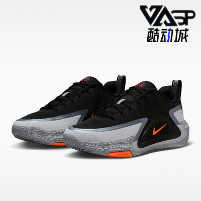 Nike/耐克正品S.T. GLOW EP男士低帮运动缓震篮球鞋II2284-005