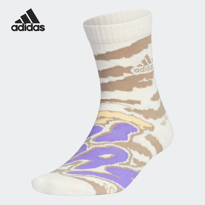 Adidas/阿迪达斯正品运动袜