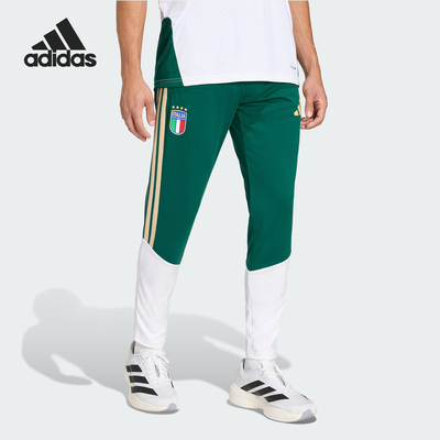 Adidas/阿迪达斯官方正品2025男士拼接松紧腰修身足球长裤JZ9377