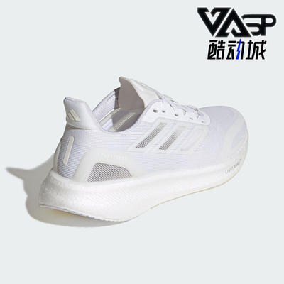 Adidas/阿迪达斯正品CLIMACOOL男士经典运动轻便低帮跑步鞋JS5062
