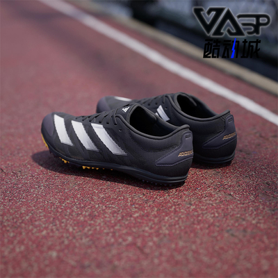 Adidas/阿迪达斯正品ADIZERO XCS男女训练经典运动田径钉鞋IF1272