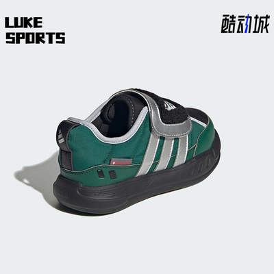 Adidas/阿迪达斯正品PUFFY SKIPPER小童低帮减震运动休闲鞋KI9324