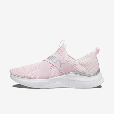 Puma彪马正品Softride Harmony女防滑轻便舒适跑步鞋379606-03