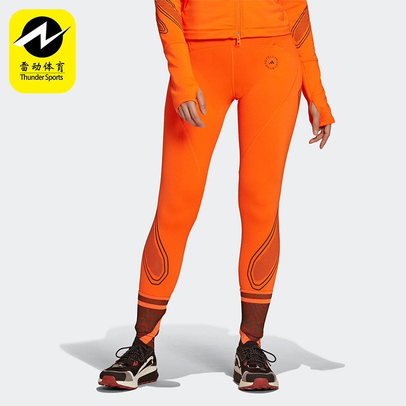 Adidas/阿迪达斯正品SMC女士健身高腰反光运动瑜伽紧身长裤GU9467