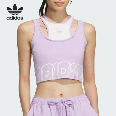 Adidas/阿迪达斯官方正品三叶草女士透气经典运动短款背心JN1677
