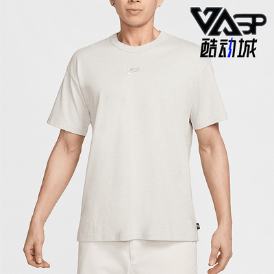 Nike/耐克正品夏季新款男士时尚简约圆领短袖T恤DO7393-074