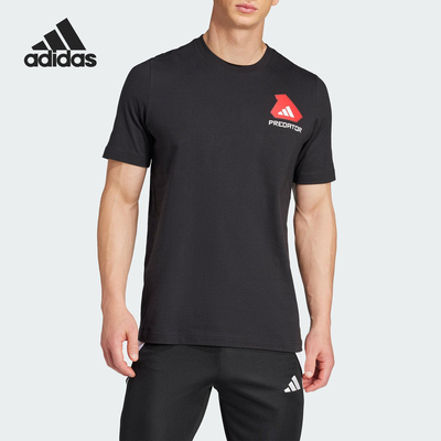 Adidas/阿迪达斯官方正品2025男士时尚印花健身透气短袖T恤JD8217
