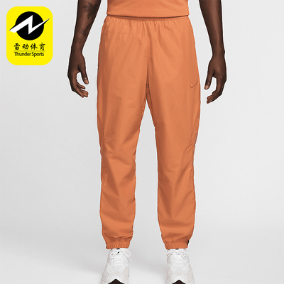 耐克男女同款运动长裤常规
