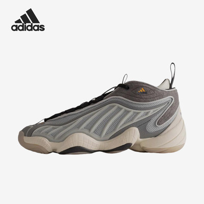 Adidas阿迪达斯正品Shipping to Saudi Arabia男款休闲鞋GX6124