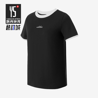 Adidas/阿迪达斯正品夏季女士圆领套头运动经典休闲短袖T恤KU5389