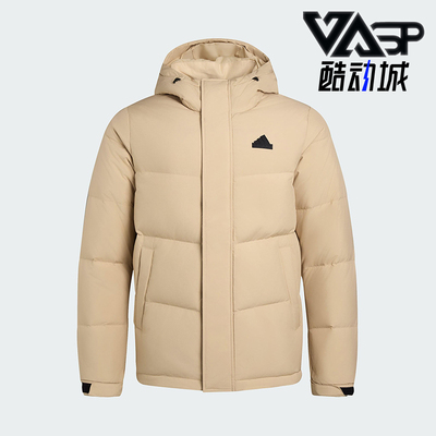 Adidas/阿迪达斯正品DOWN JACKET男女运动简约保暖羽绒服KF6752