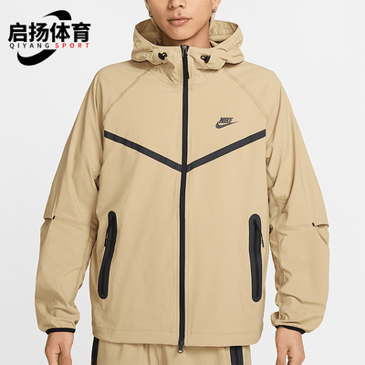 Nike/耐克正品春秋男士连帽宽松梭织经典运动拼接外套HM7152-297