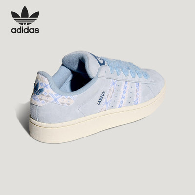 Adidas/阿迪达斯官方正品三叶草女士低帮系带经典运动板鞋KJ4301
