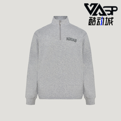 Adidas/阿迪达斯正品男女同款针织宽松休闲运动卫衣LE6984