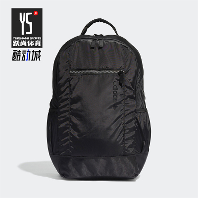 Adidas/阿迪达斯正品三叶草MODERNBACKPACK经典双肩背包ED7986