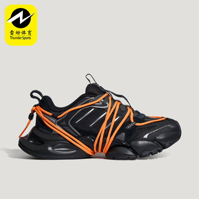 Adidas/阿迪达斯正品男女同款休闲舒适耐磨系带跑步鞋LA7034