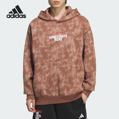 Adidas/阿迪达斯官方正品当季款男士连帽套头篮球卫衣KC2781