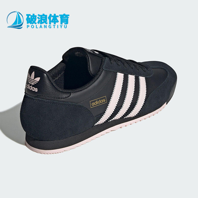 Adidas/阿迪达斯正品三叶草男女休闲经典绒面革薄底板鞋KI8874