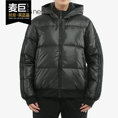 Adidas/阿迪达斯正品当季女子运动连帽休闲羽绒服 EI4411 EI4412