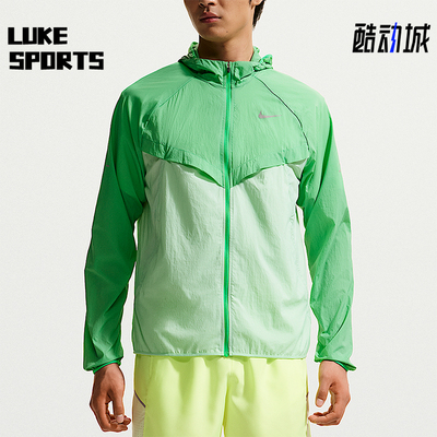 Nike/耐克正品男士时尚休闲拉链连帽运动长袖夹克HV4549-329