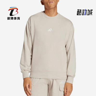 Adidas/阿迪达斯正品2025春新款男士休闲针织圆领运动卫衣IN6087