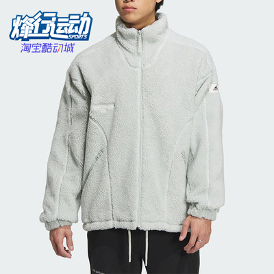 Adidas/阿迪达斯男女立领外套
