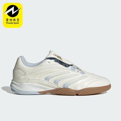 Adidas/阿迪达斯正品PREDATORSALA新款男女经典休闲运动鞋IH7092