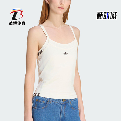 Adidas/阿迪达斯正品三叶草女士圆领休闲运动修身背心T恤KW4525