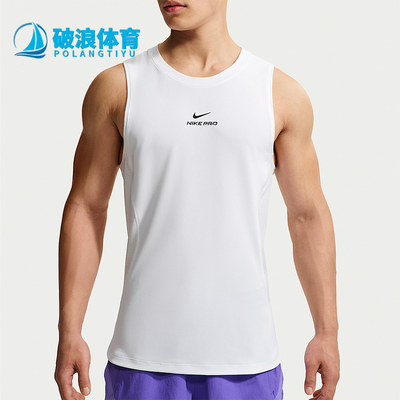 Nike/耐克正品Pro男士吸湿排汗训练健身背心T恤IF2806-100