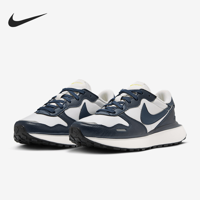 Nike/耐克正品Waffle LTH女士厚底运动训练跑步鞋FQ8721-101
