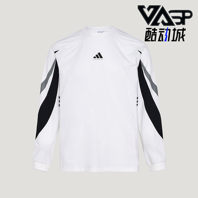 Adidas/阿迪达斯正品春秋男士运动篮球训练运动圆领长袖T恤IA8934